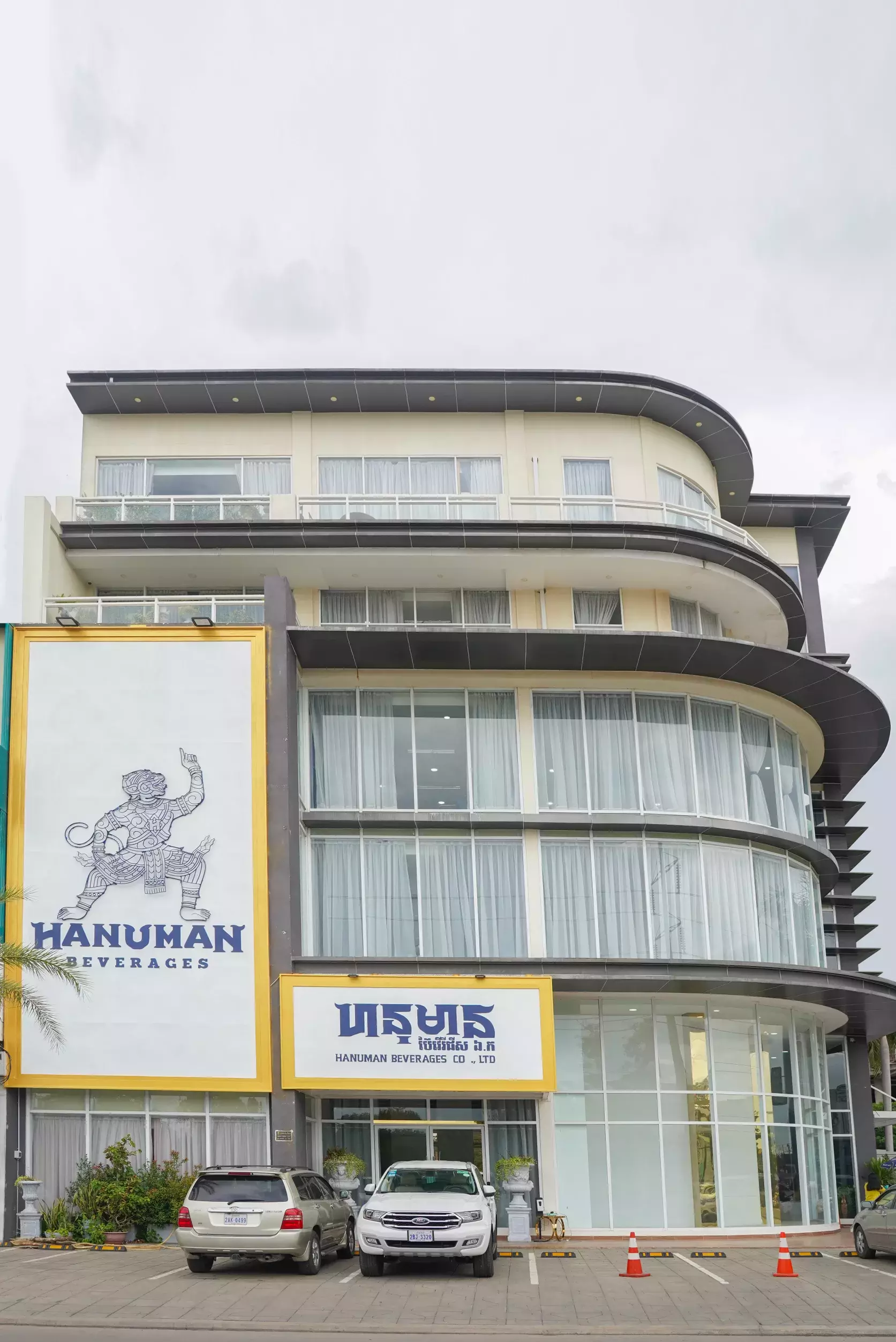 contact The best beer in Cambodia